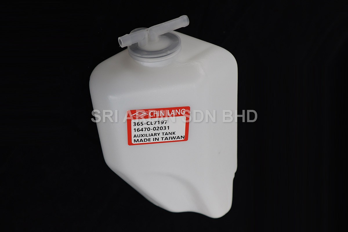 Toyota Corolla AE100 AE101 '93-'97 Radiator Spare Tank | OE part Number ...